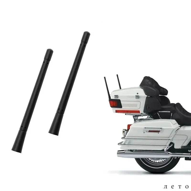 2 шт. 7-дюймовая короткая замена антенны для мотоциклов Harley Davidson 1989-2024 Tour Glide