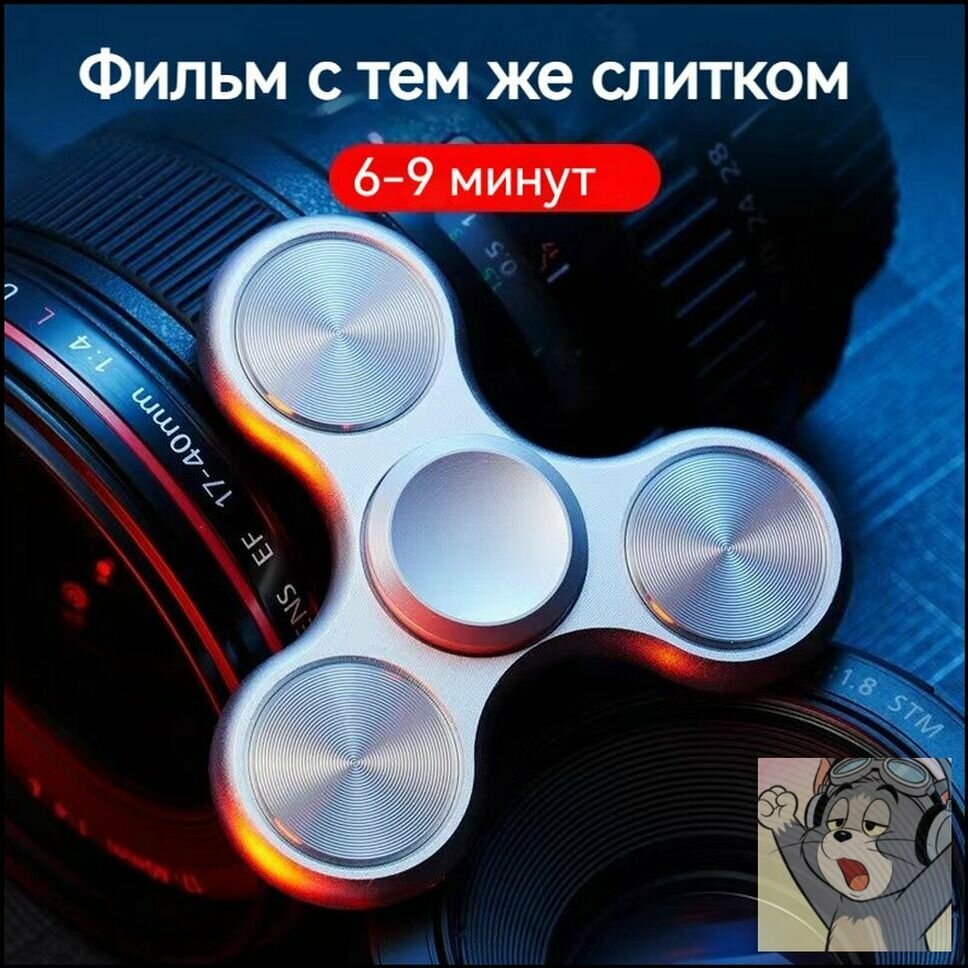 Магнитная левитация Weight edc, гироскоп, офисные модные игрушки, гироскоп на кончиках пальцев