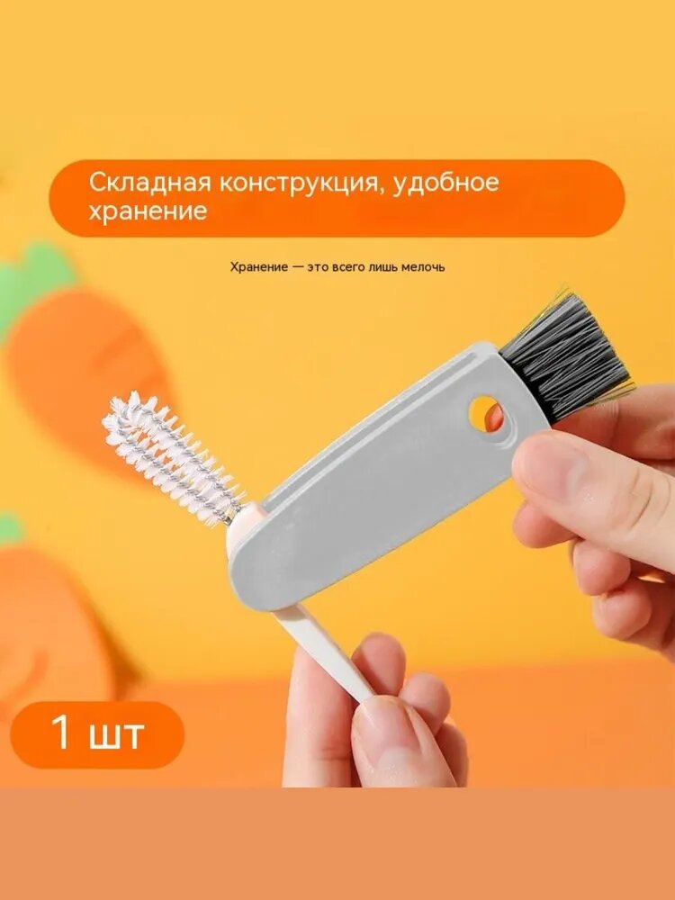 Щетка с совком, 1 шт