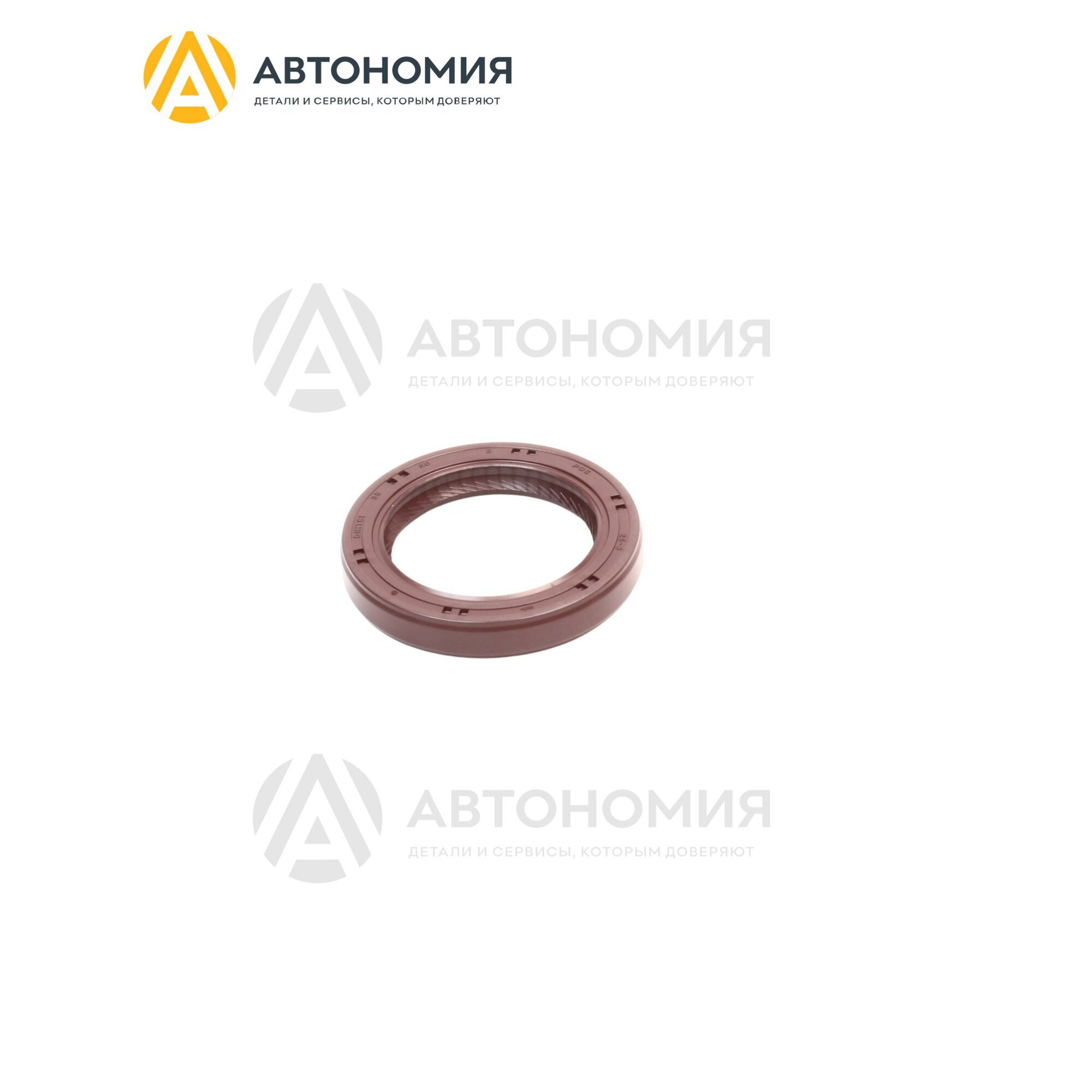 Сальник распредвала передний Hyundai/KIA 22144-3B001
