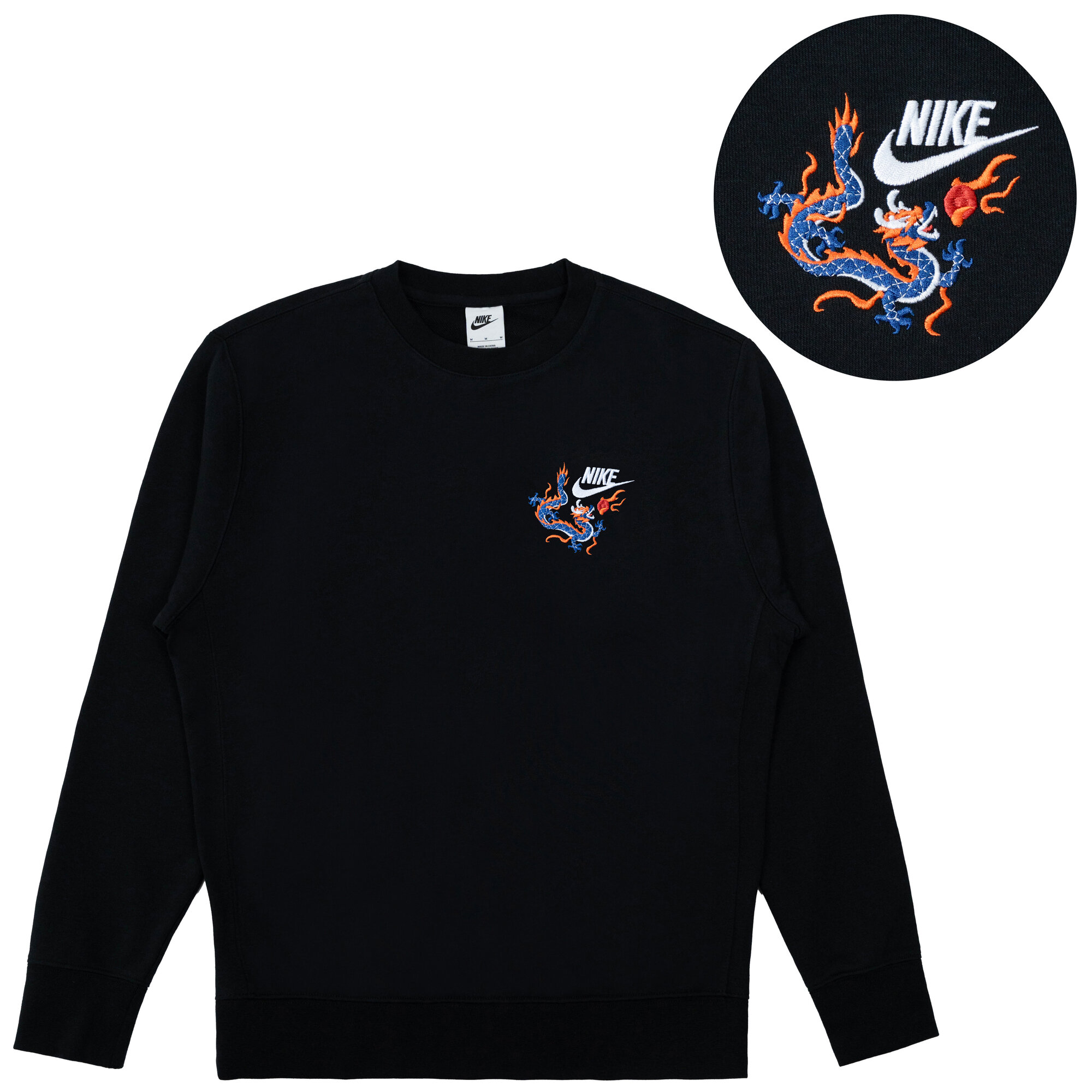 Толстовка Nike Sportswear