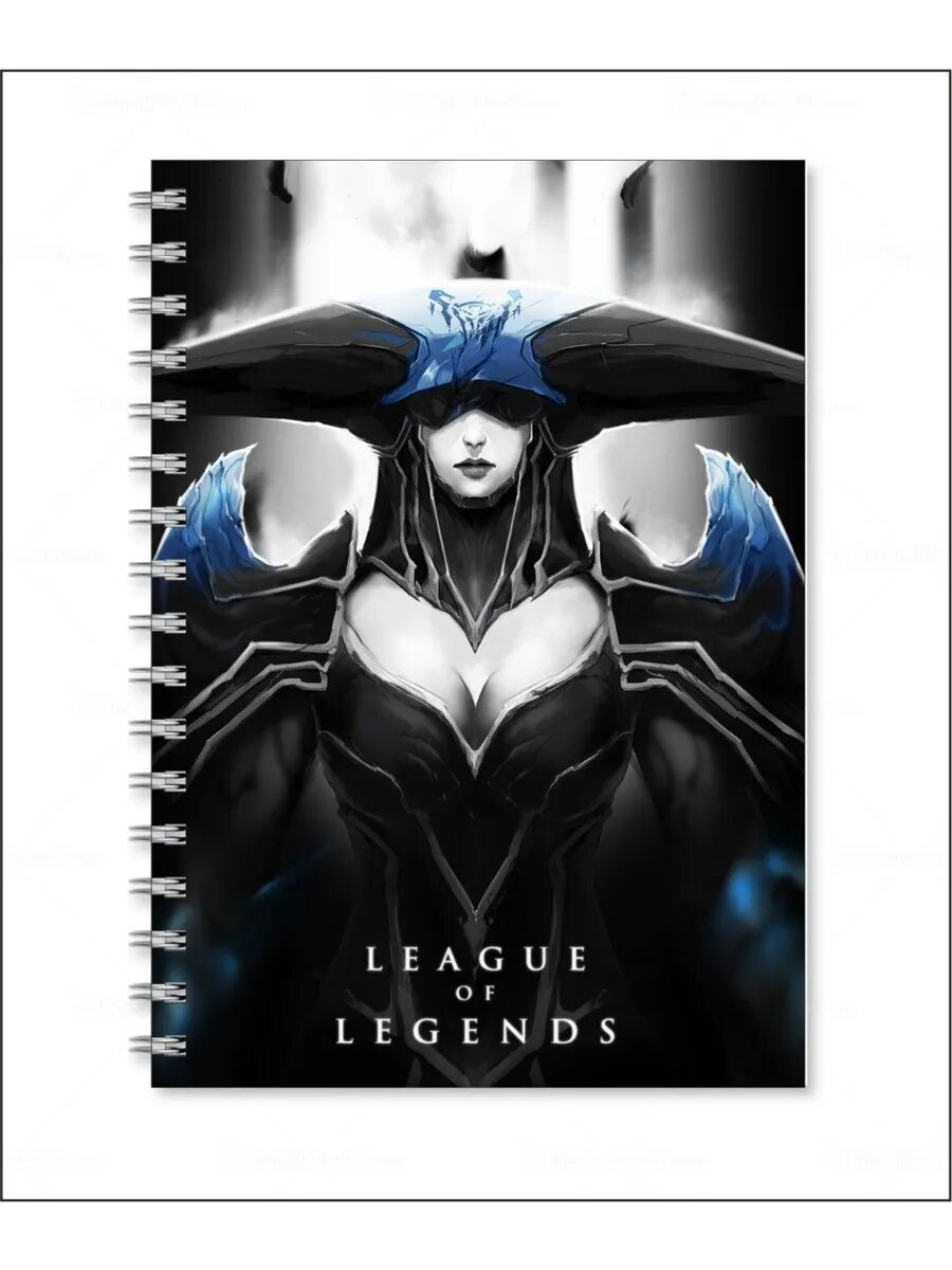 Тетрадь League of Legends - Лига легенд