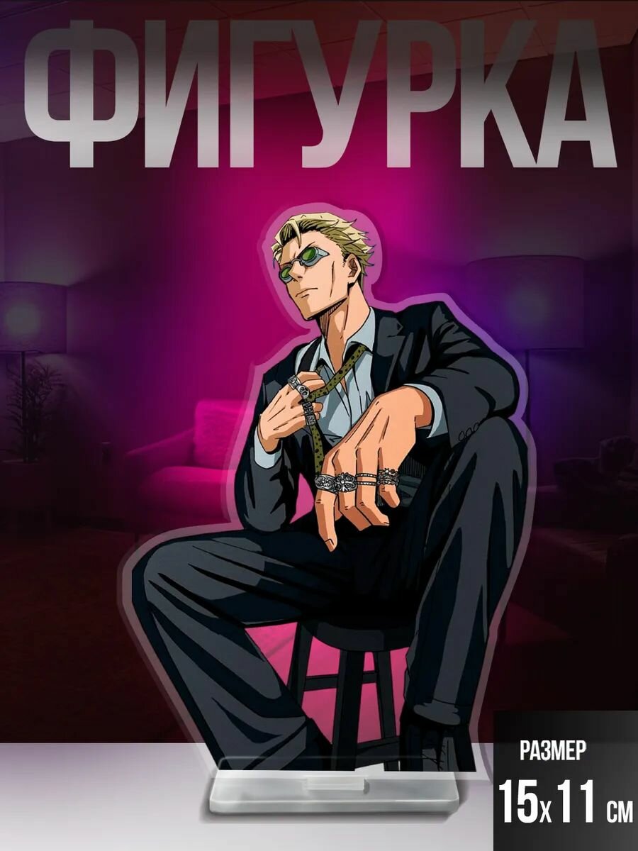 Акриловая фигурка Кэнто Нанами