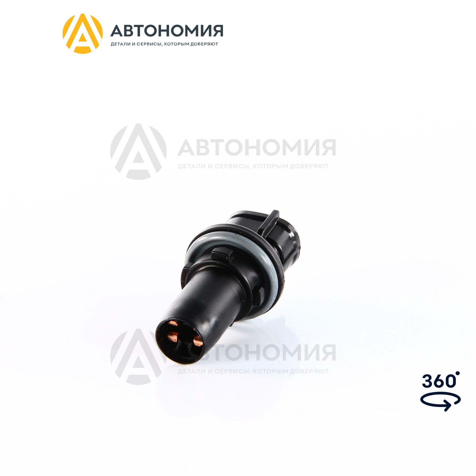 Патрон фары Mitsubishi 8395A014
