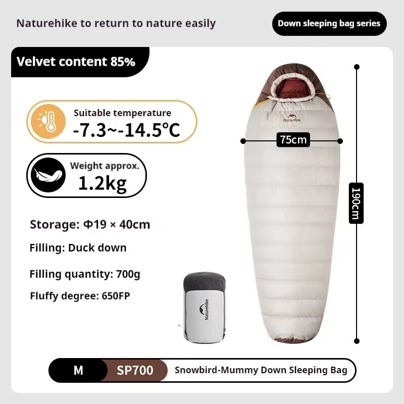 Спальный мешок Naturehike Snowbird Mummy 650FP пух утиный -20°C зимний для откры-air кемпинга тепловый ультралегкий утолщенный взрослый спальный мешок