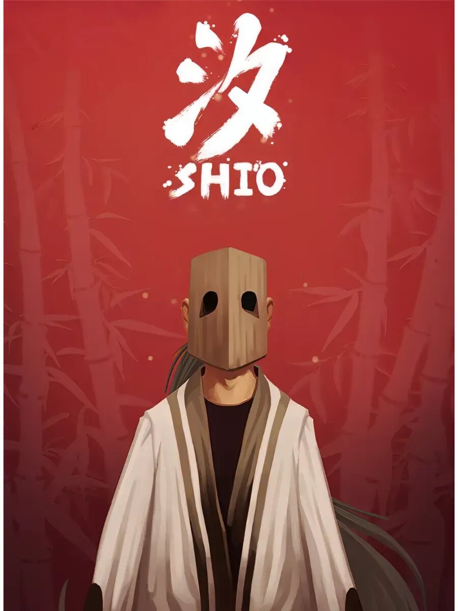 Shio, игра для ПК (на флешке USB)