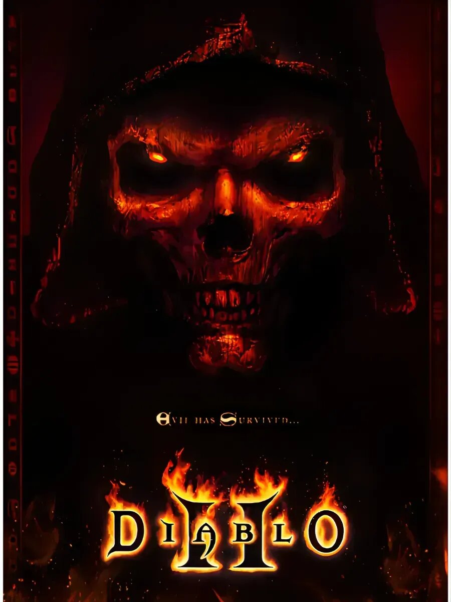Diablo 2, игра для ПК (на флешке USB)