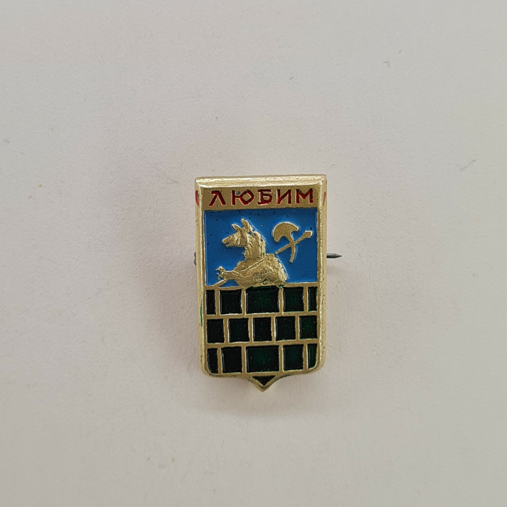 Значок СССР. Любим, герб с козлом, городская геральдика. Винтажный значек.