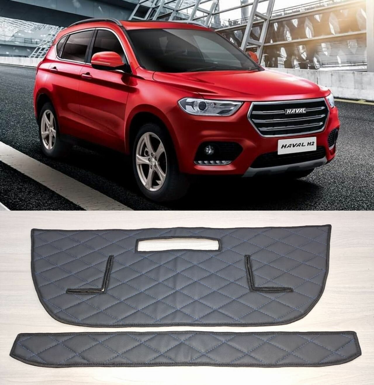 Утеплитель радиатора Экономия топлива Haval H2 Хавейл/Хавал Н2(2022-2023) кармашки
