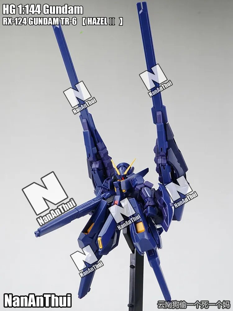 Сборная Игрушечная фигурка модель HG 1:144 Gundam RX-124 GUNDAM TR-6 HAZEL , Высококачественная модель, Поставляется с бесплатными наклейками