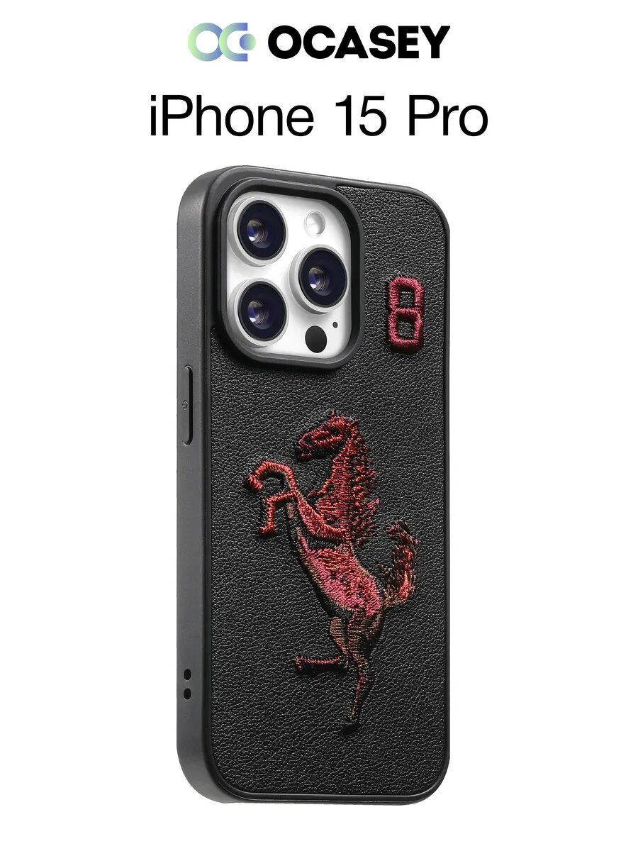 Чехол О'кейси, для iPhone 15 Pro, с принтом, экокожа, черный