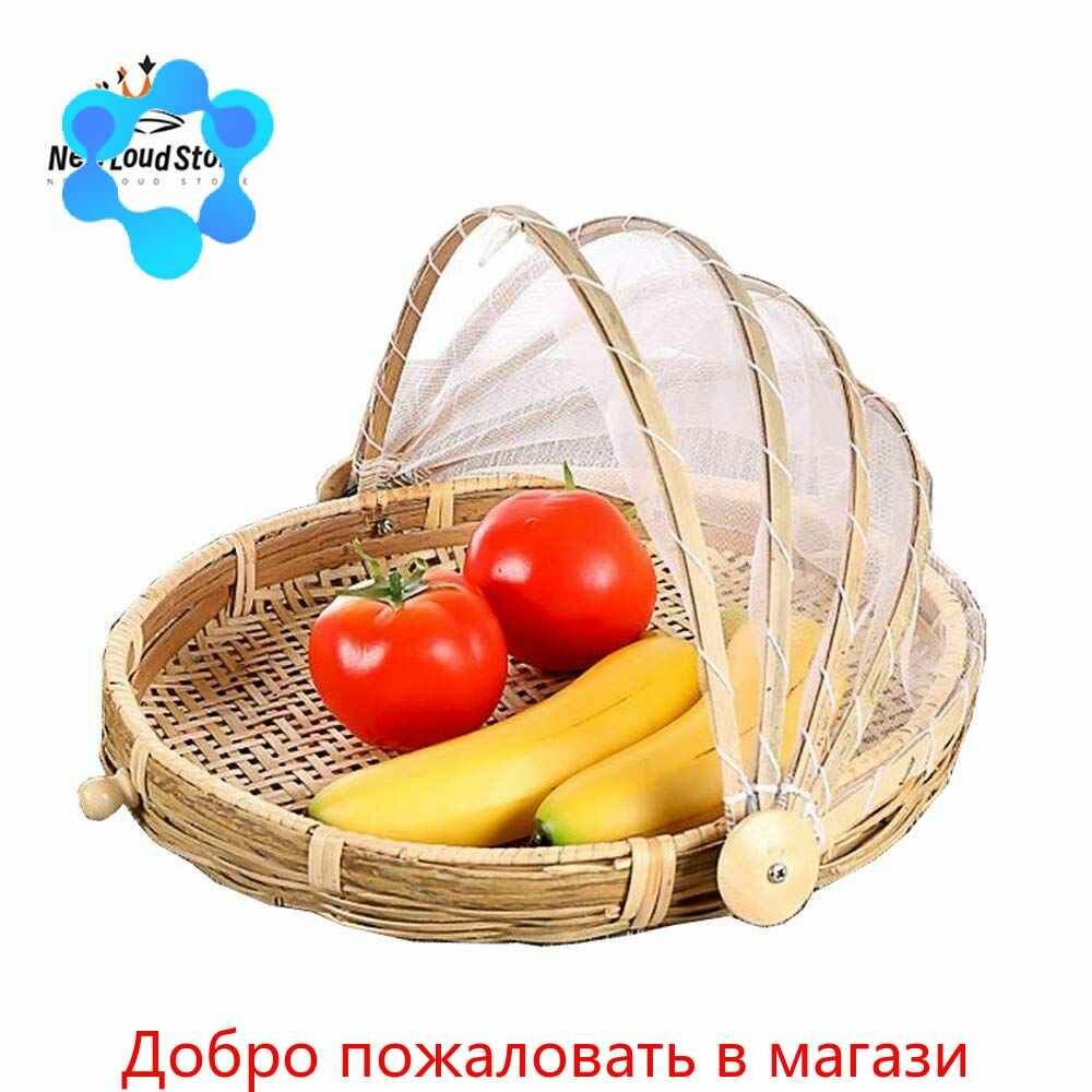 Корзина для пикника, 1 предм. на 4 перс. на 4 персоны пикник на четверых