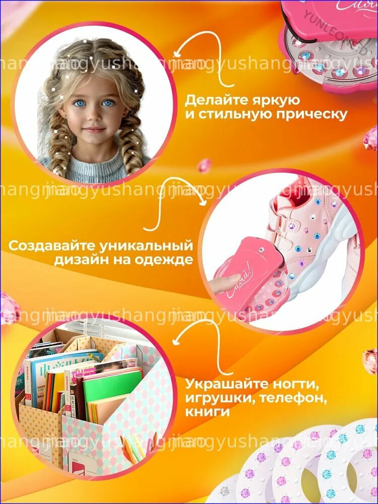 Подарочный набор игрушек — фото 1