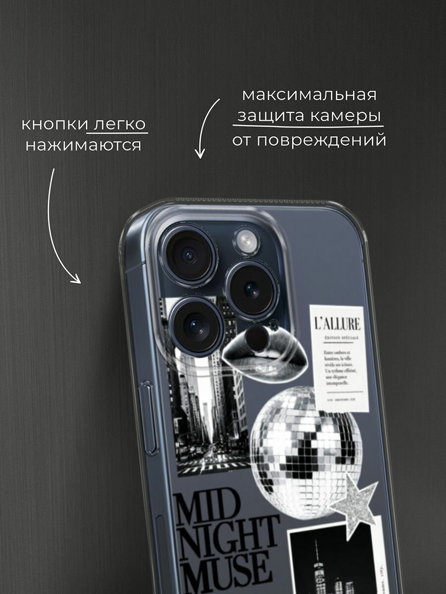 Чехол на Apple iPhone 15 Pro / Айфон 15 Про с принтом Гламурный коллаж, прозрачный — фото 1