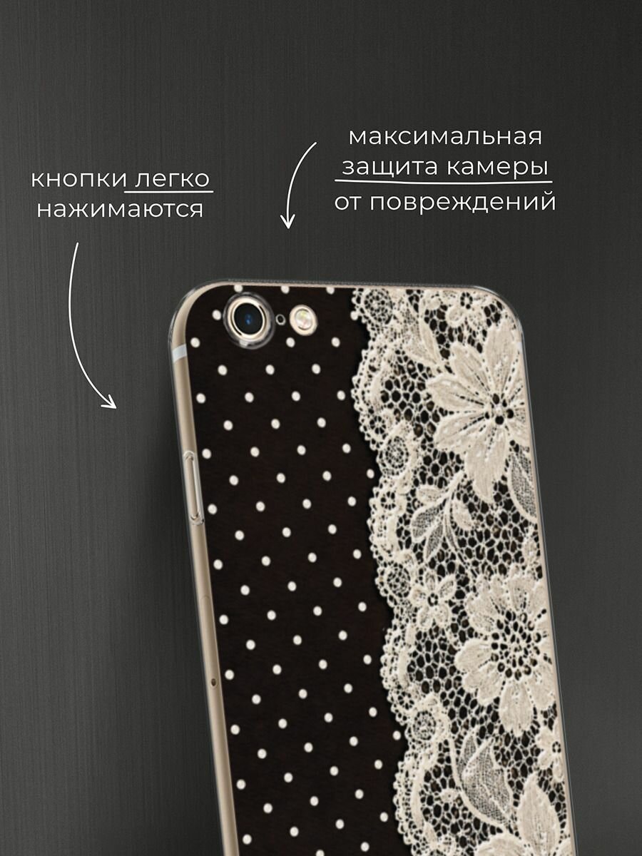 Силиконовый чехол на Apple iPhone 6 Plus/6S Plus / Айфон 6 Плюс/Айфон 6С Плюс с принтом Кружево и горошек — фото 1