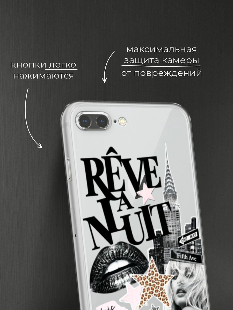 Чехол на Apple iPhone 7 Plus / Айфон 7 Плюс с принтом Гламурный фон, прозрачный — фото 1