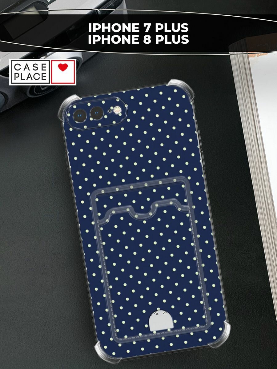 Чехол на Apple iPhone 7 Plus/8 Plus (Айфон 7 Плюс/8 Плюс) с картой и принтом Фон с точками