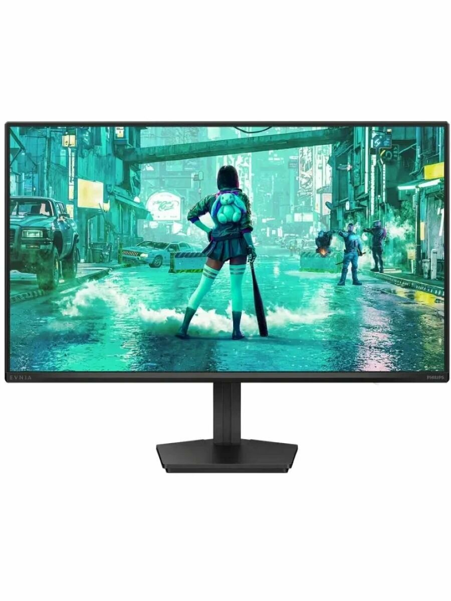 Монитор 23.8" Philips, 24M2N3200NF/00, IPS, 144Гц, 16:9, Черный