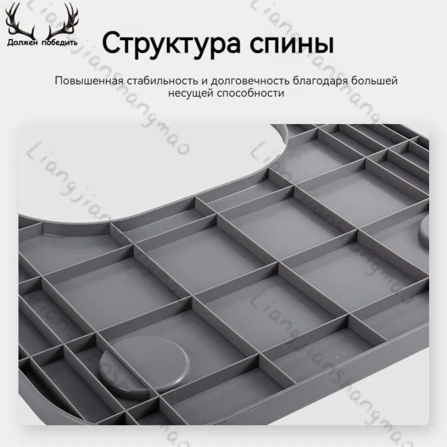 Столик-поднос для инвалидной коляски с держателем для телефона, 58x52.5x5 см, Серый, ABS пластик — фото 1