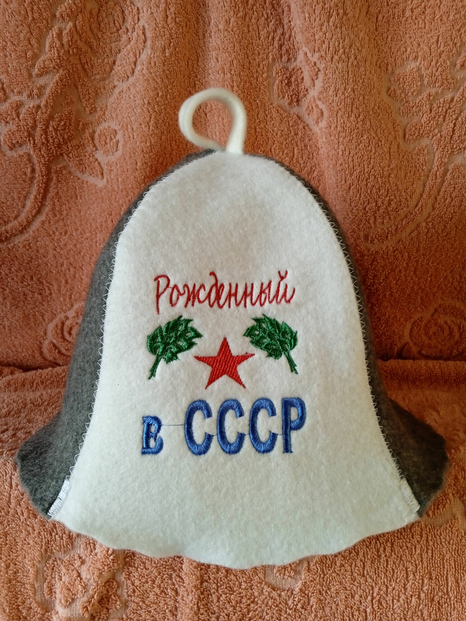 Шапка для Бани и Сауны с Вышивкой! Банная шапка для парной. Шапочка Именная