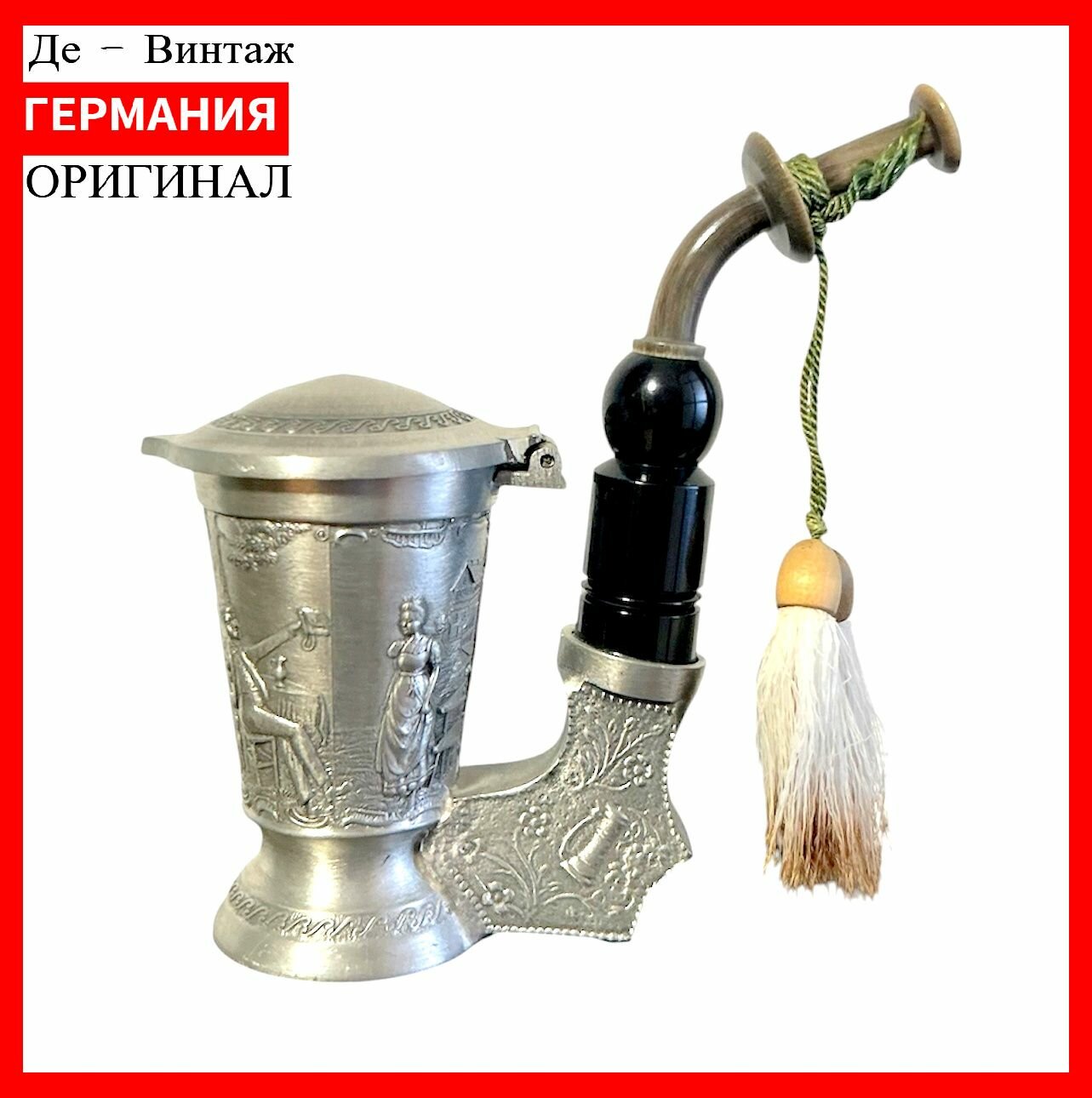 Рюмка Охота, Трубка, олово, винтаж. Германия
