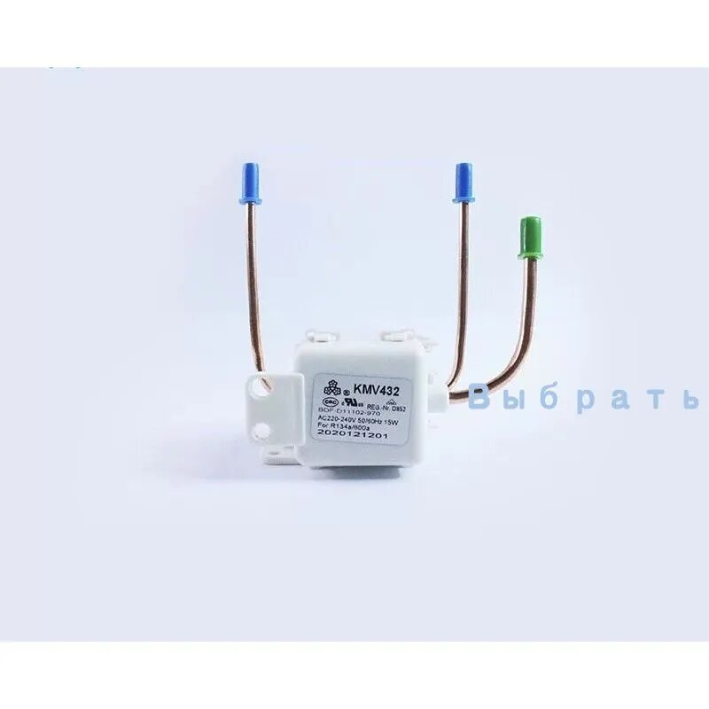 Клапан холодильника, Sanhua KMV432, электромагнитный,