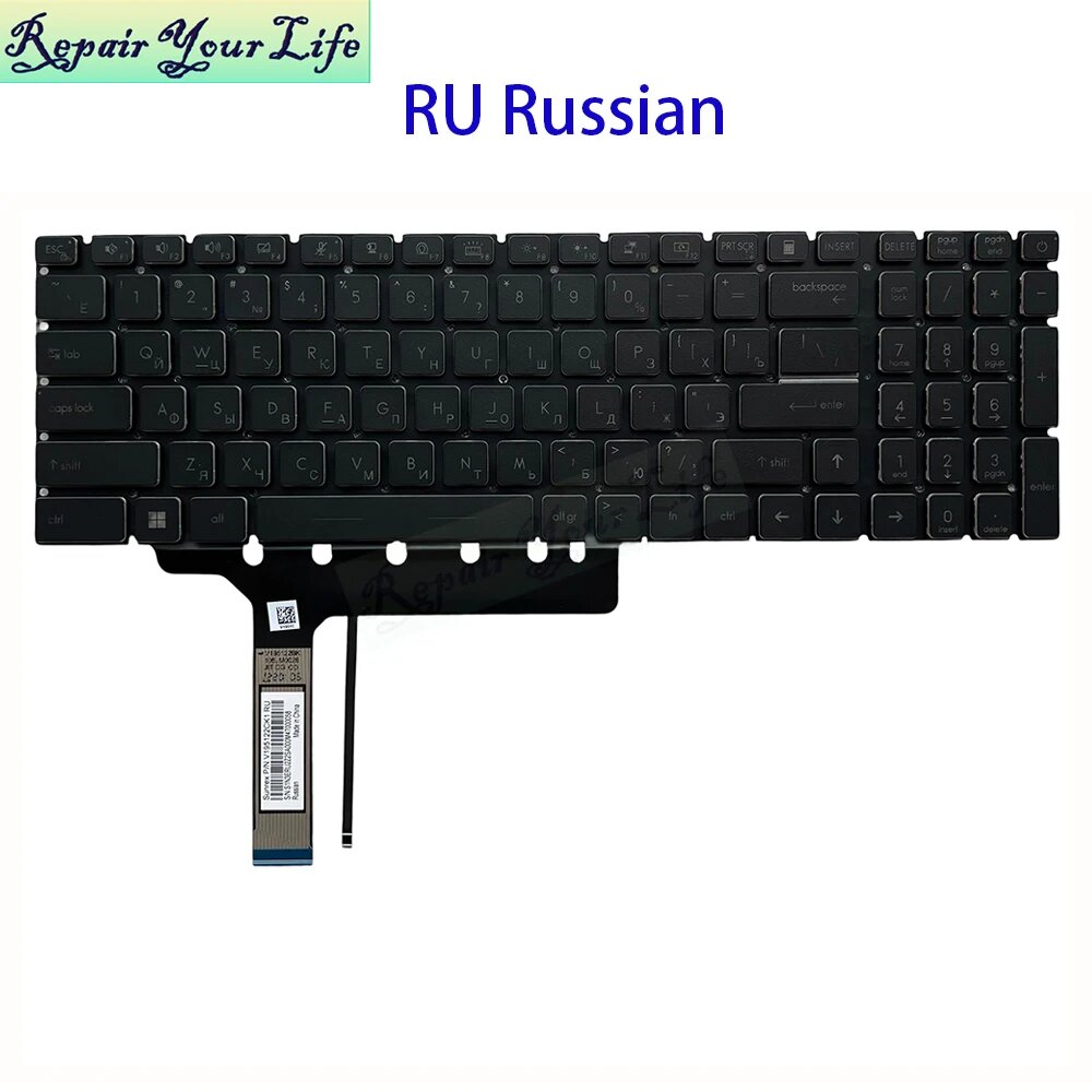 Клавиатура Russian backlit для MSI GE76 GS76 GP76
