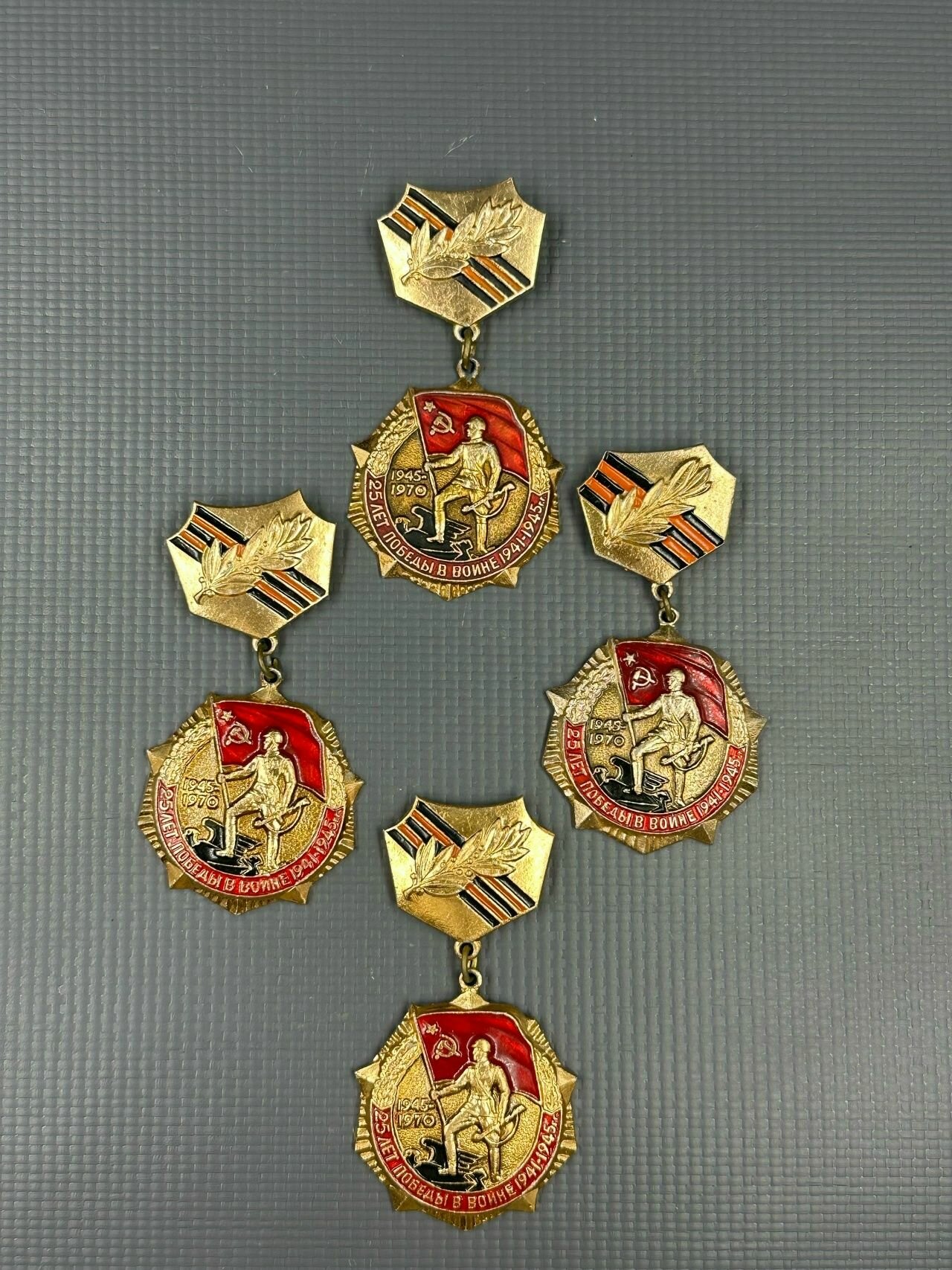 Набор Значков 4 шт. 25 лет Победы 1941-1945гг на подвесе! Разновиды!