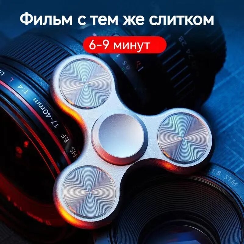 Игрушка-антистресс серебристого цвета для снятия напряжения и успокоения