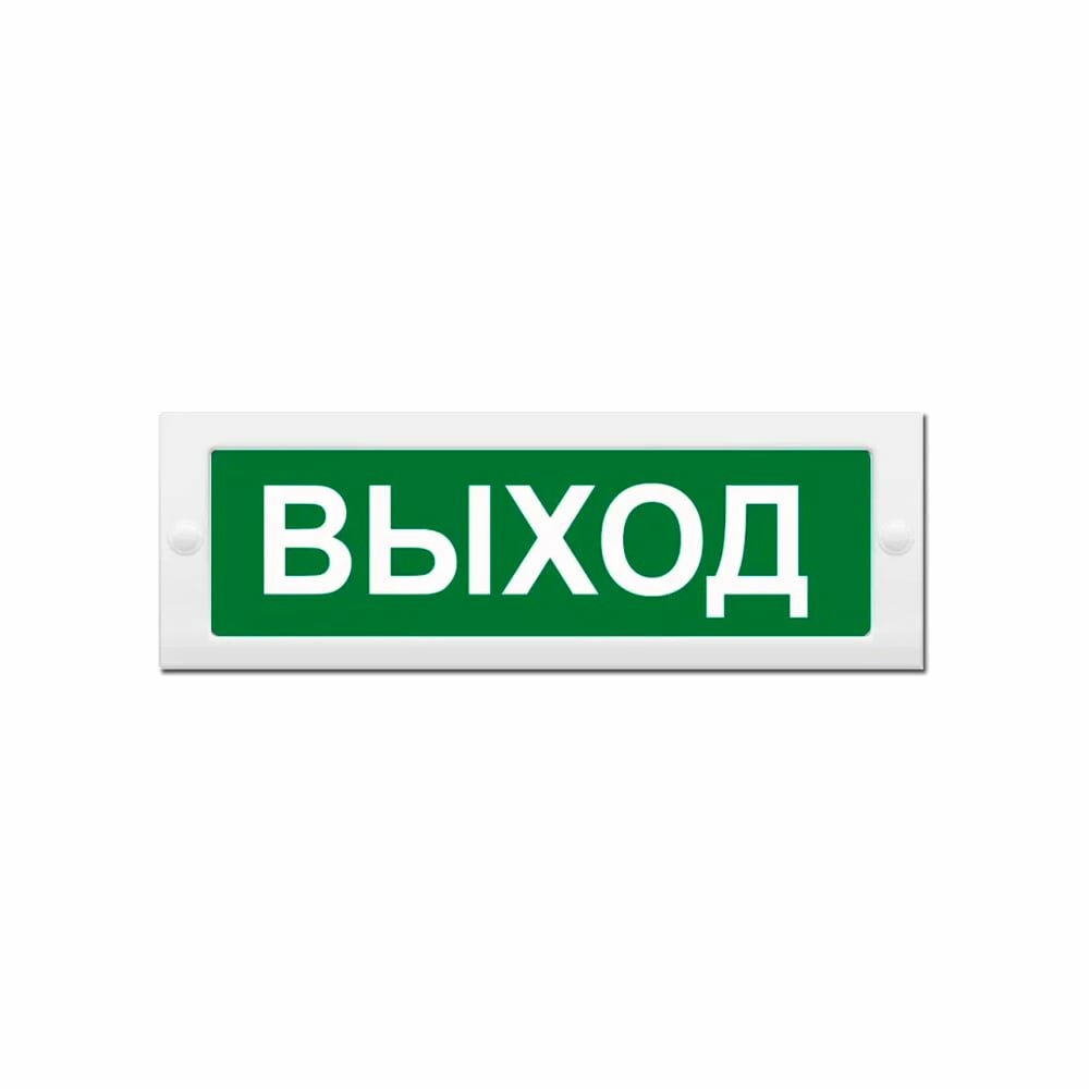 Световое табло элтех-сервис М-12 выход (3 светодиода) 00000000493