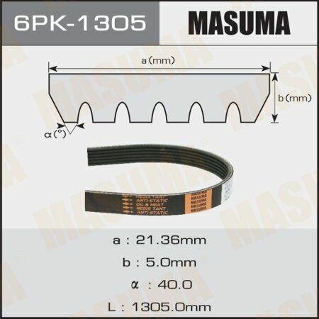 6PK-1305 Ремень поликлиновой MASUMA