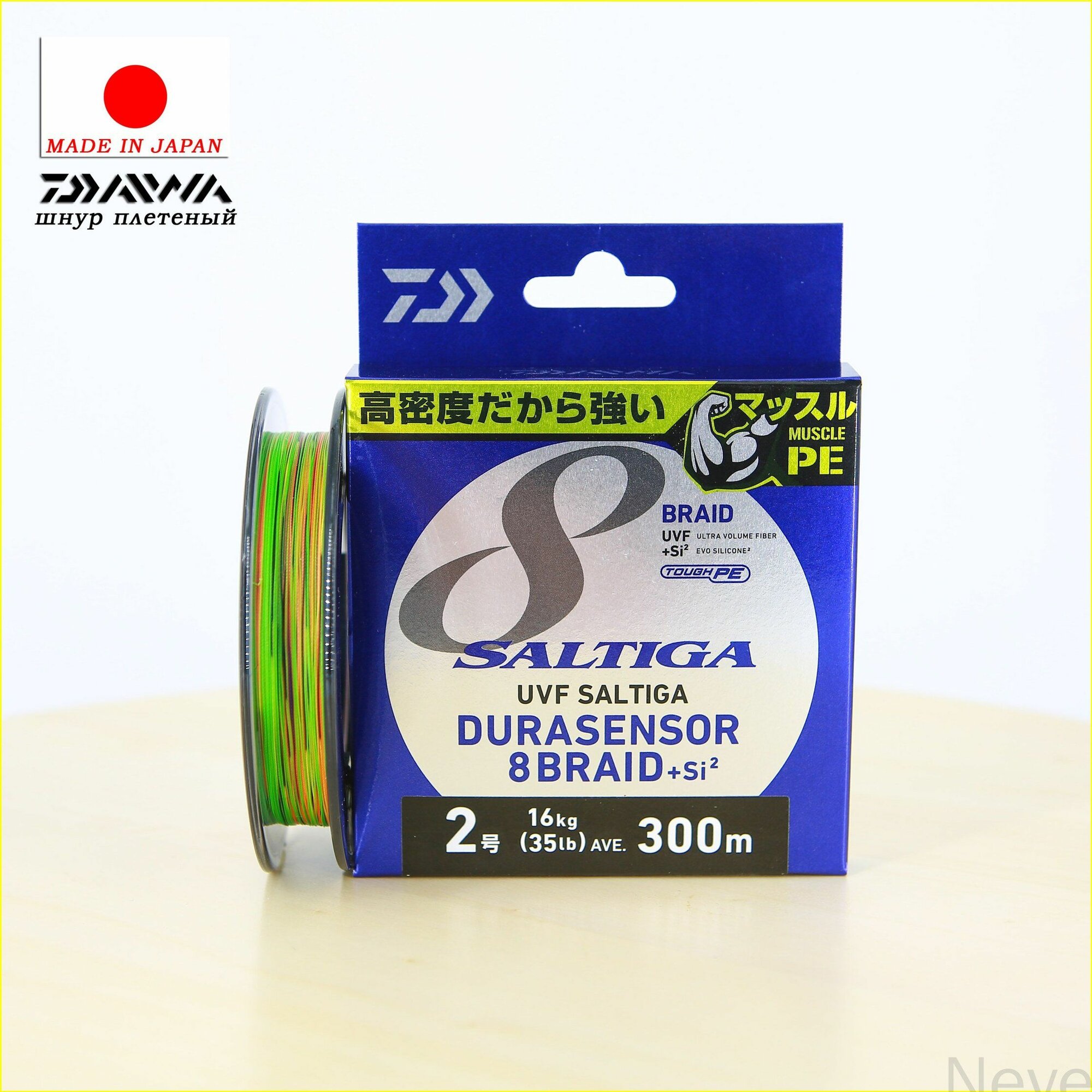 Плетеный шнур Daiwa UVF PE Saltiga Dura Sensor X8+SI2 Braid #2 35lb 300m (0730 3404)