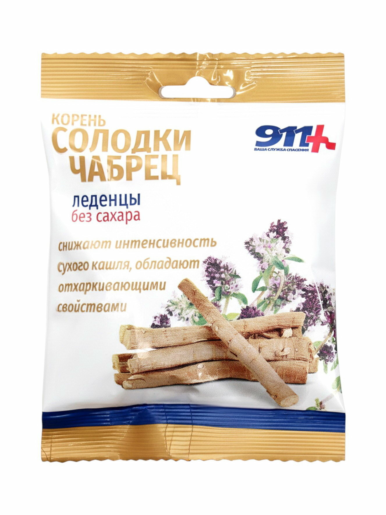 Леденцы без сахара, корень солодки, чабрец, витамин С, 50 г, вкус: солодка