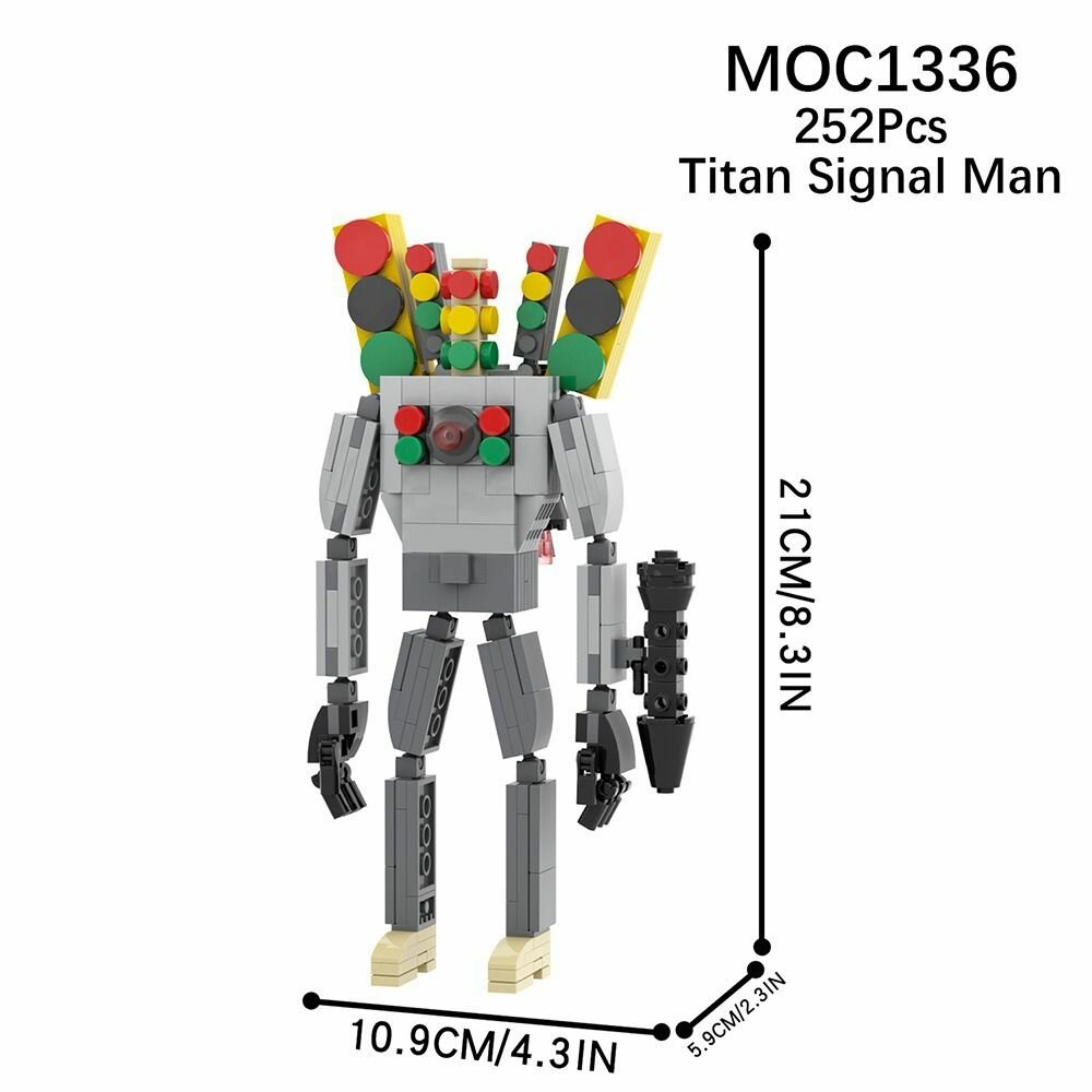 Пластиковый конструктор/Skibidi toilet, Titan traffic light Man,21cm