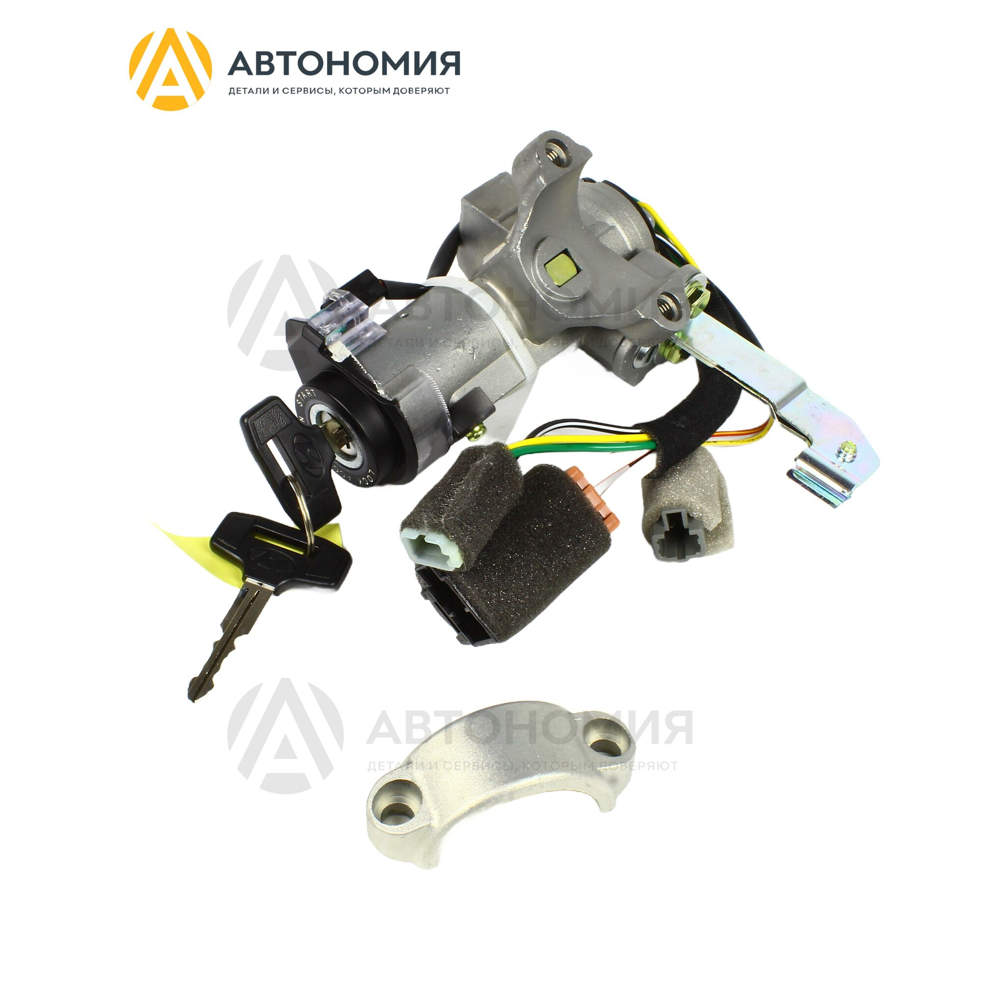 Замок зажигания Hd120 04- Hyundai/KIA 93110-7CA00