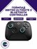 8BitDo Геймпад 8BitDo Ultimate 2 Bluetooth Controller, Bluetooth, черный
