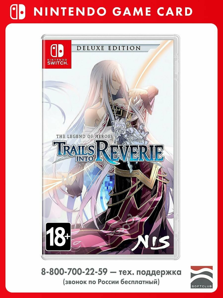 Игра The Legend of Heroes: Trails into Reverie. Deluxe Edition (Nintendo Switch, Английская версия)