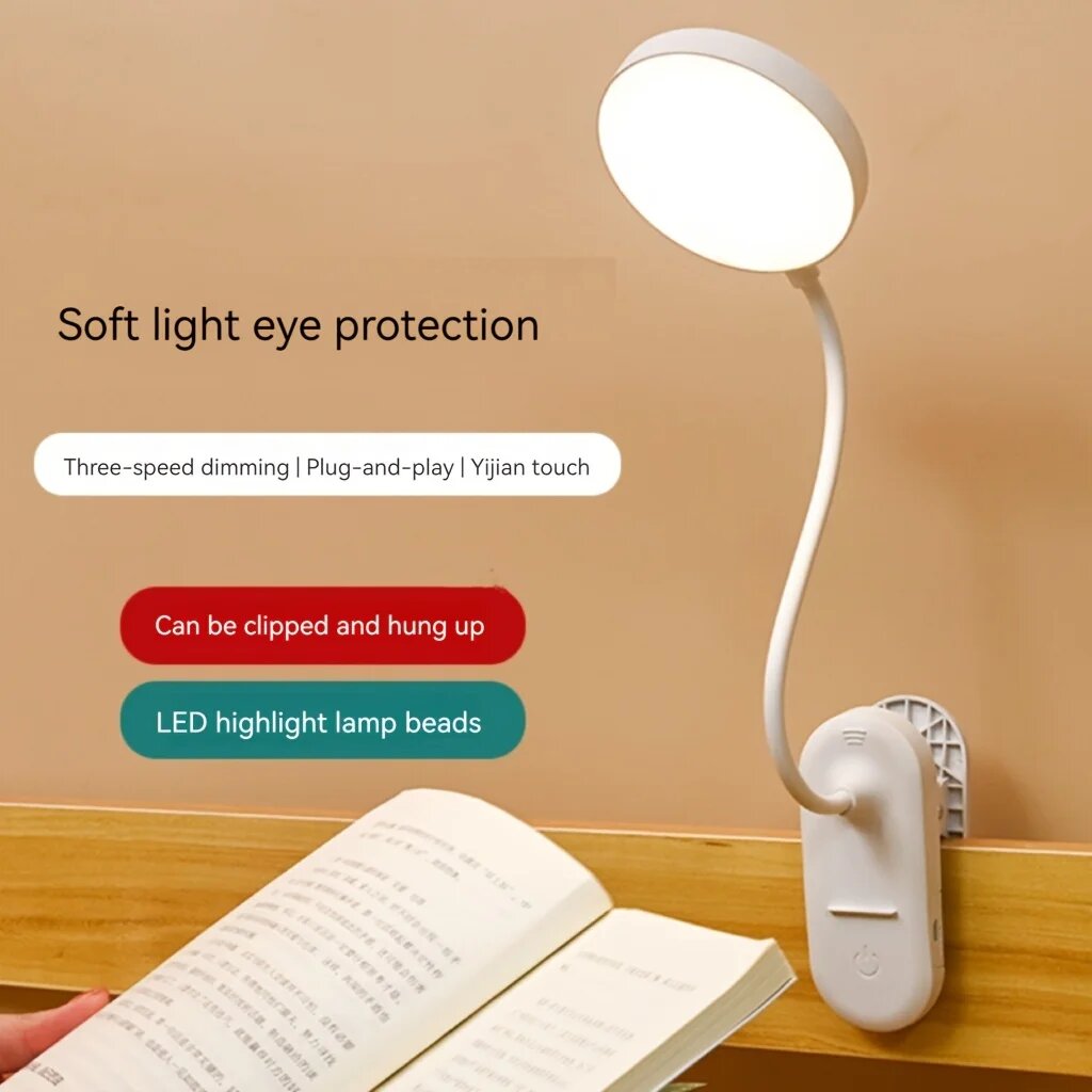 LED Настольная Лампа С Регулируемой Яркость