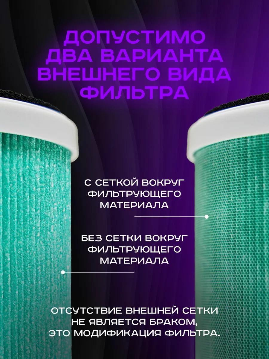 Распродажа — фото 1