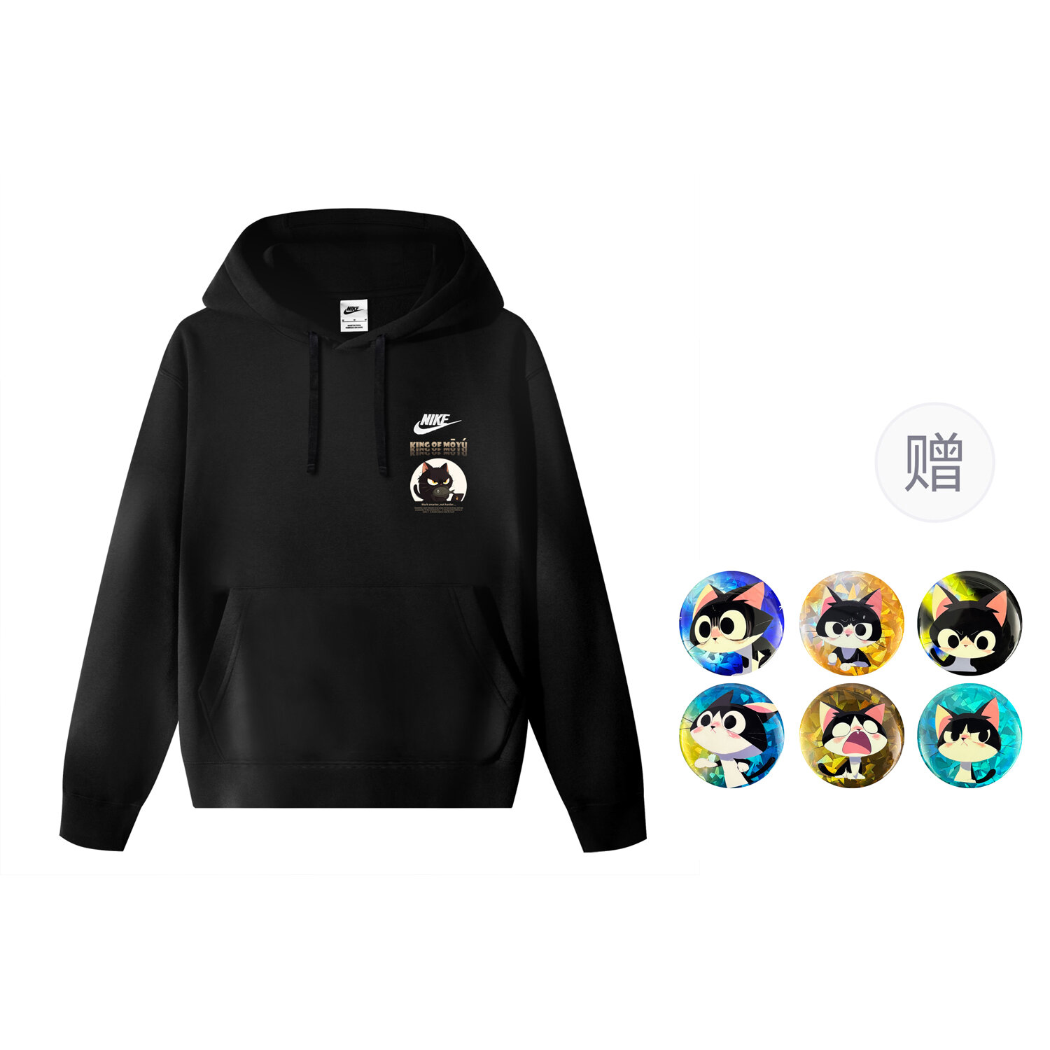 Толстовка Sportswear Club Fleece, 1 шт.