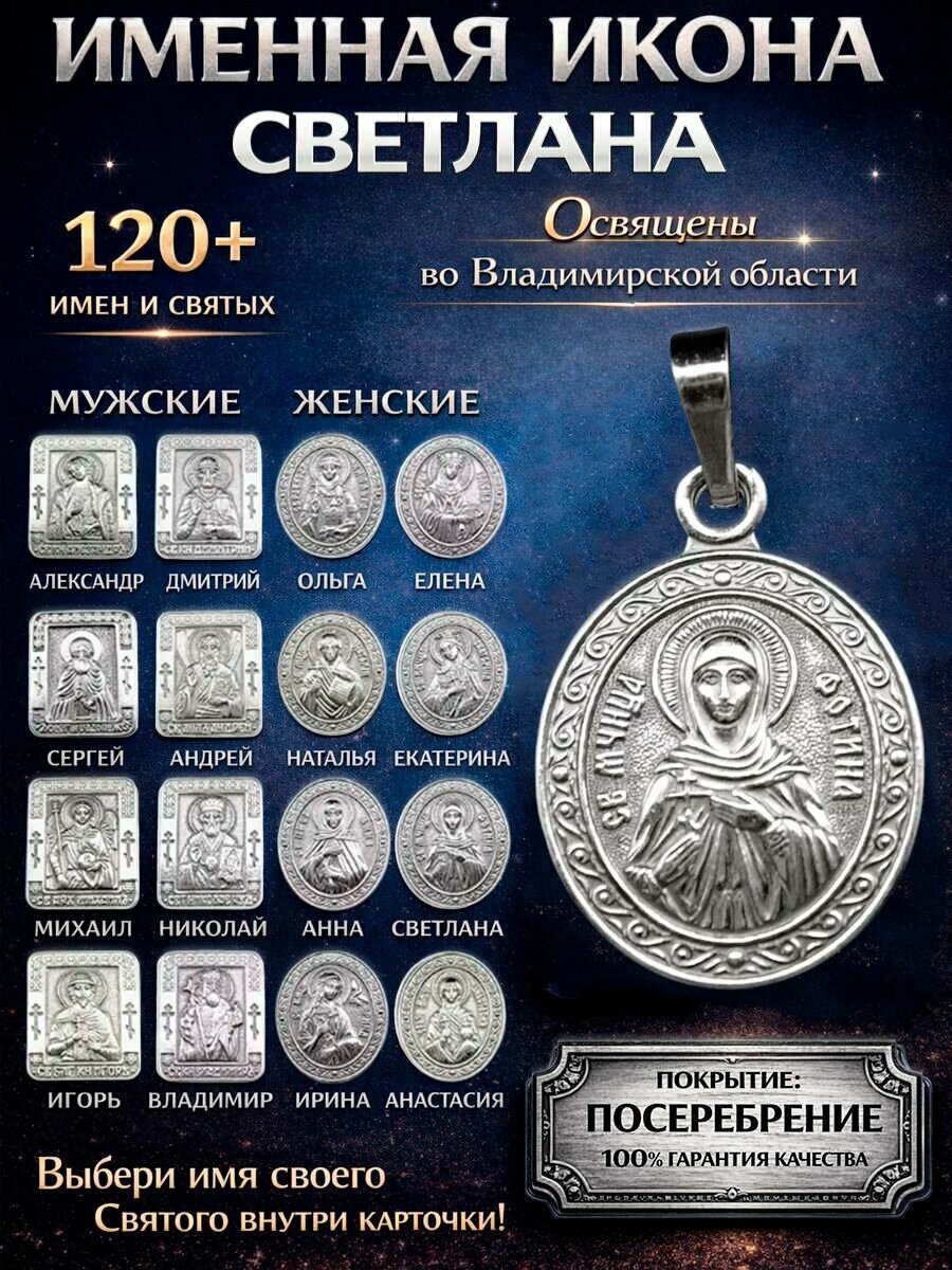 Иконка ОптимаБизнес