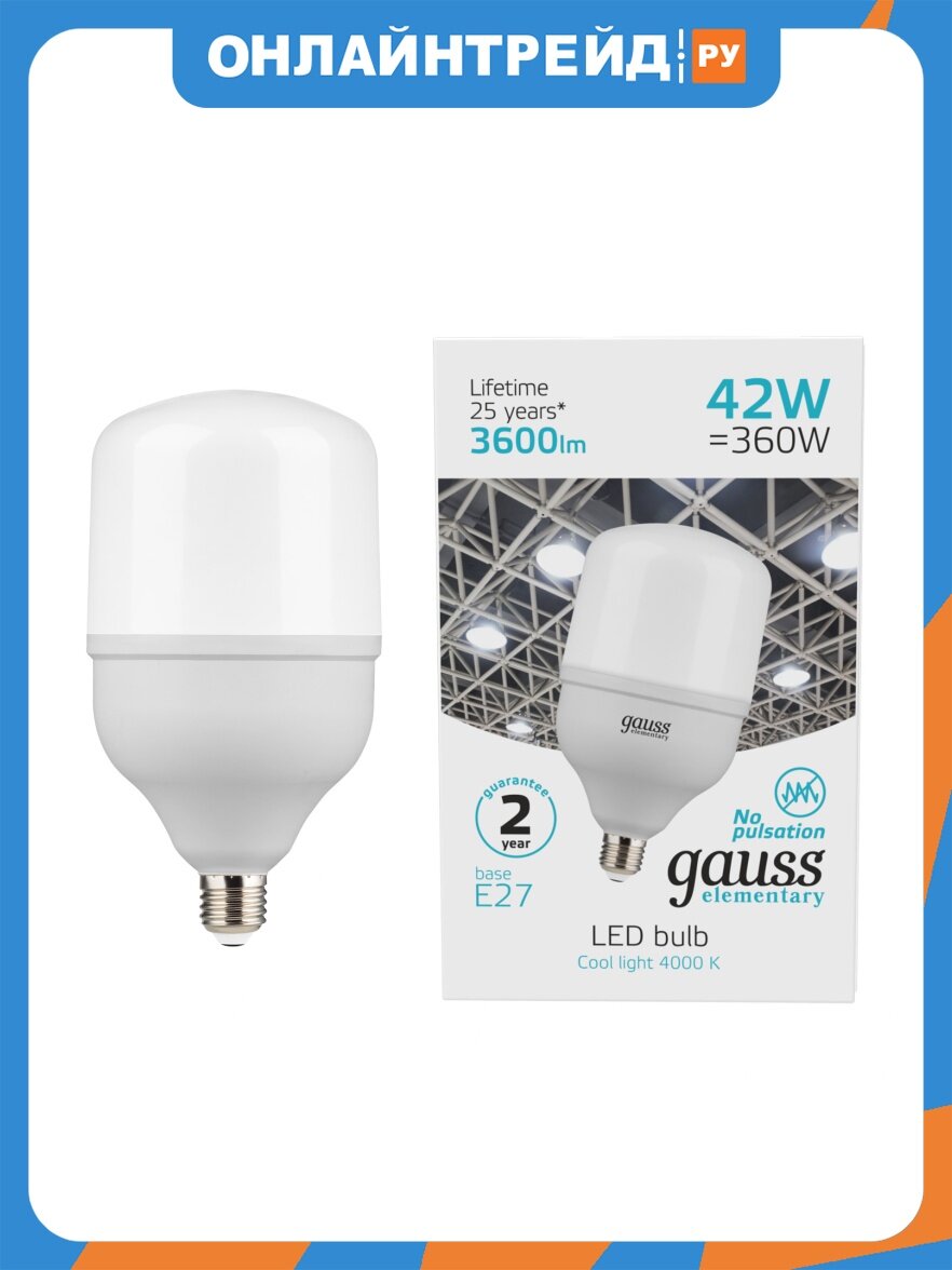 Светодиодная лампа Gauss Elementary LED T120 E27 42W 3600lm 180-240V 4000K