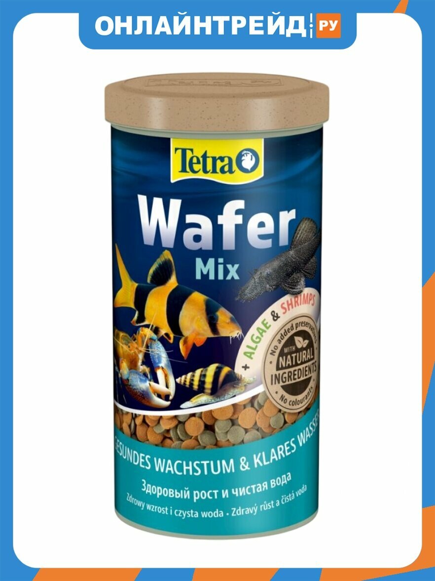 Корм для рыб Tetra Wafer Mix корм-чипсы для всех донных рыб и ракообразных 100 мл