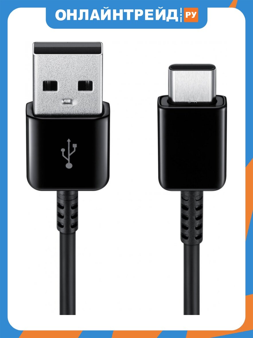 Кабель Samsung EP-DG930, USB-A - USB-C, 1.5 м, 2 А, чёрный