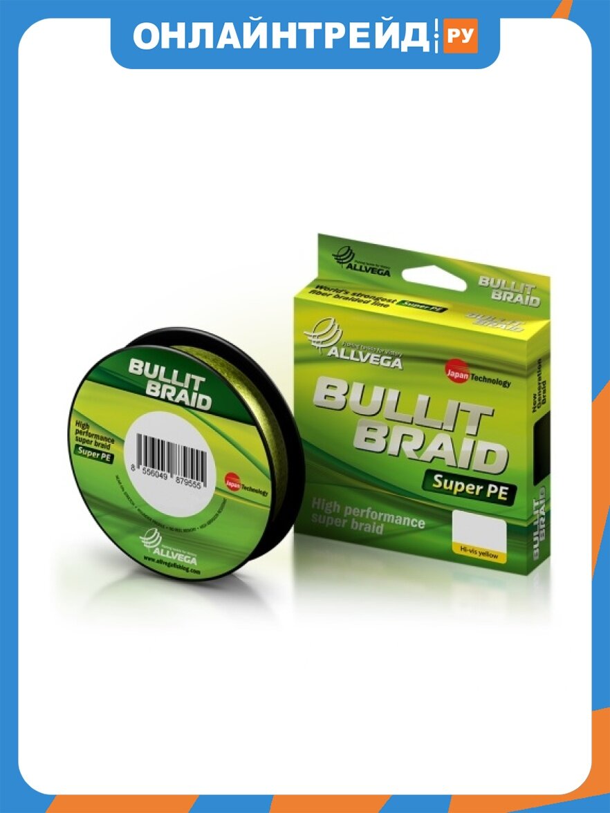 Плетеный шнур Allvega Bullit Braid 92м 0,20мм 13,7кг, ярко-желтый