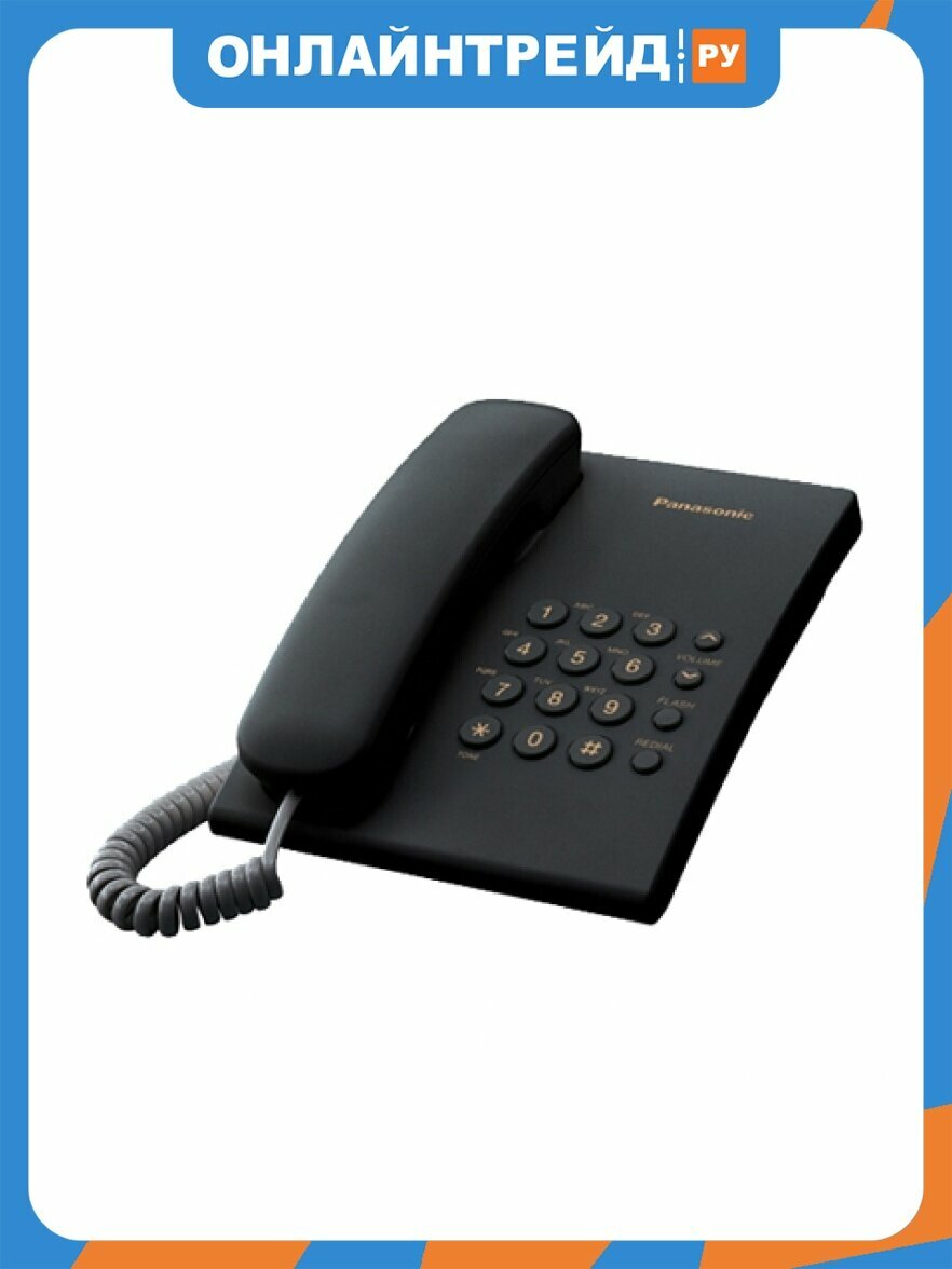 Проводной телефон Panasonic KX-TS2350 RUB