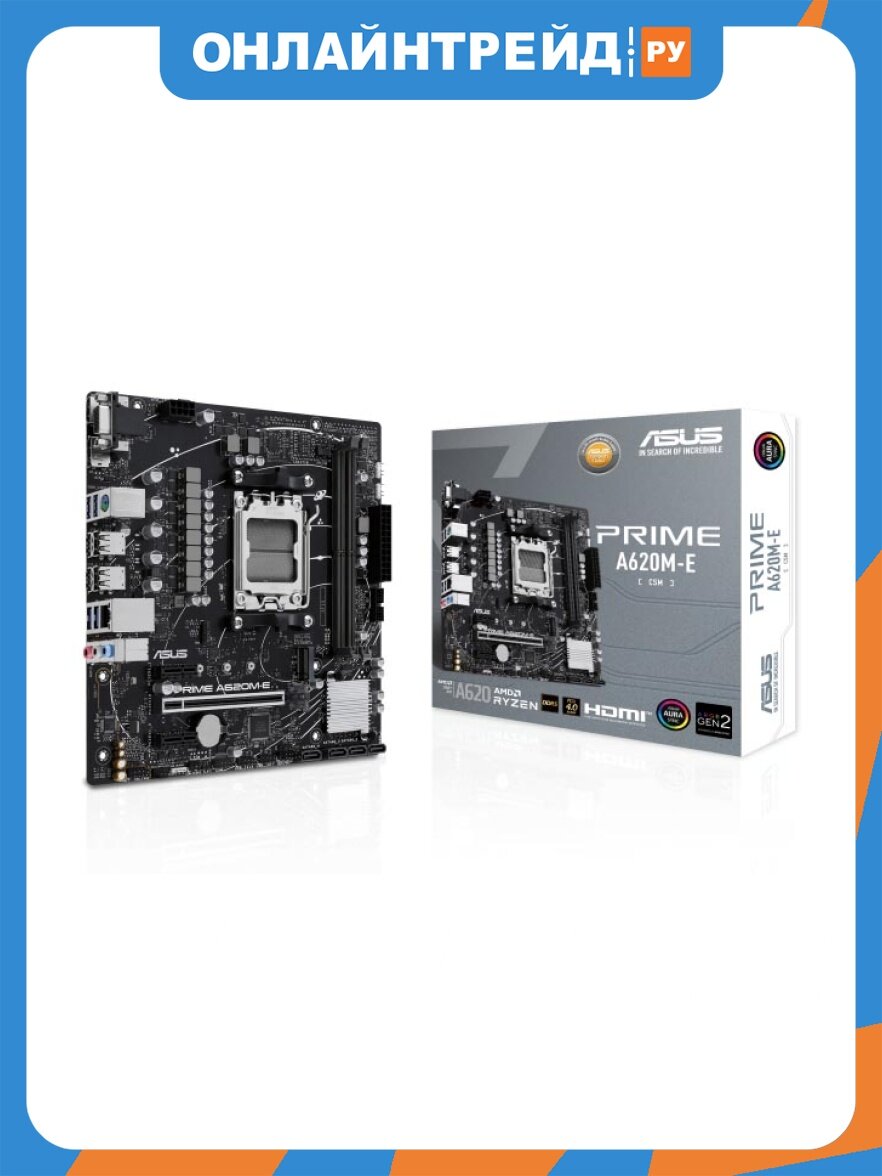 Материнская плата Asus PRIME A620M-E-CSM (АМ5, mATX)