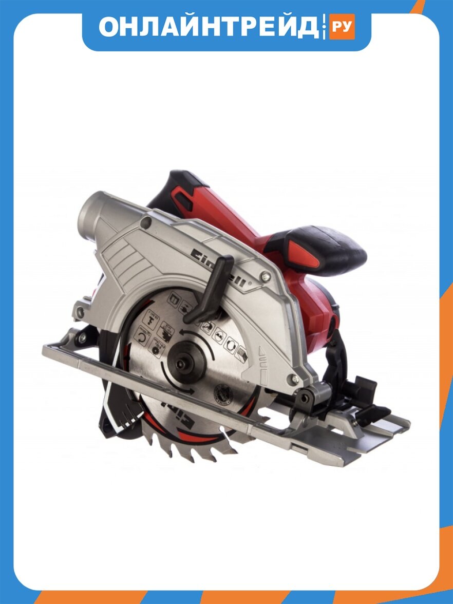 Пила циркулярная Einhell TE-CS 165, 1200Вт, 5500об/мин,165х16мм