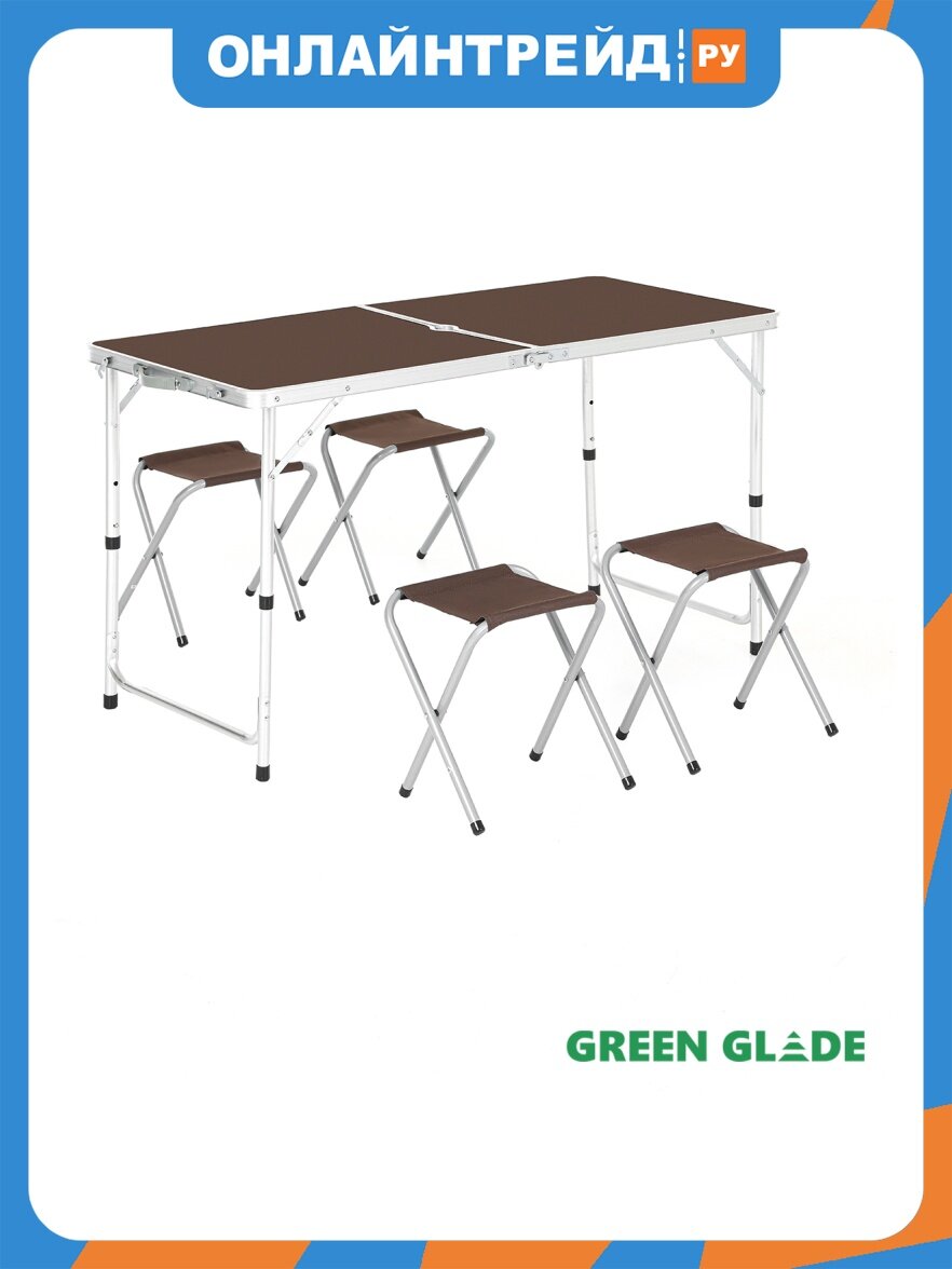 Набор мебели для пикника Green Glade M790-2 (коричневый)