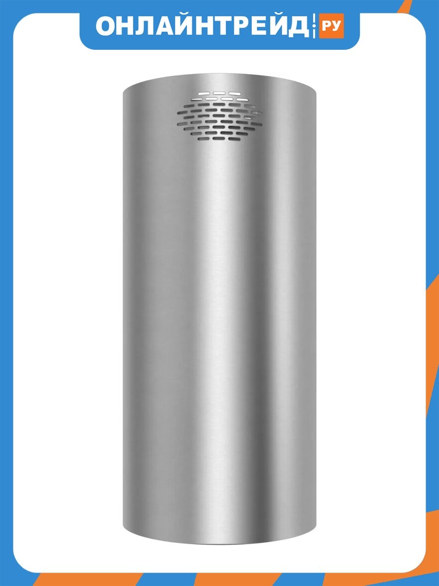 Кухонная вытяжка Meferi TUBE40IX ISLA COMFORT PLUS